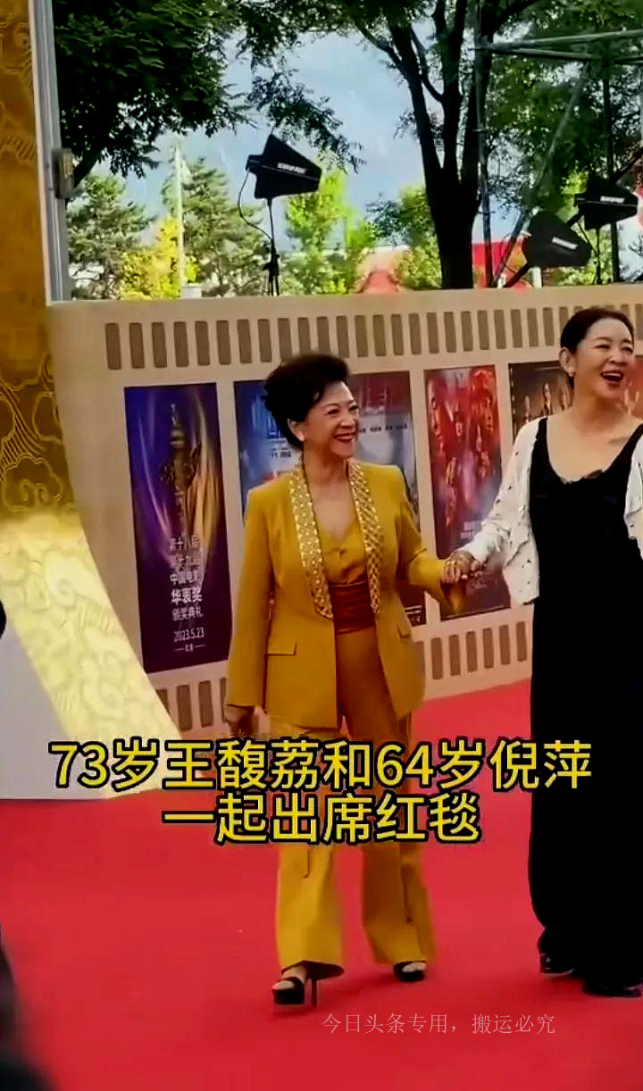 Why did netizens change their attitude towards Ni Ping? - iNEWS