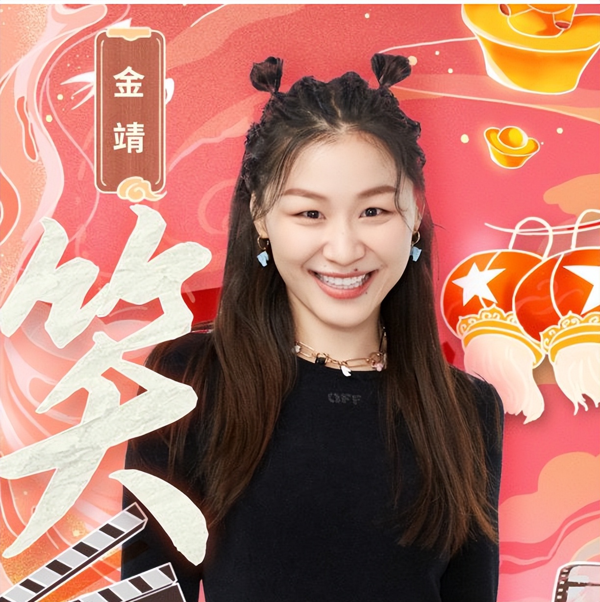 You can watch such an embarrassing Spring Festival Gala, why can't you ...