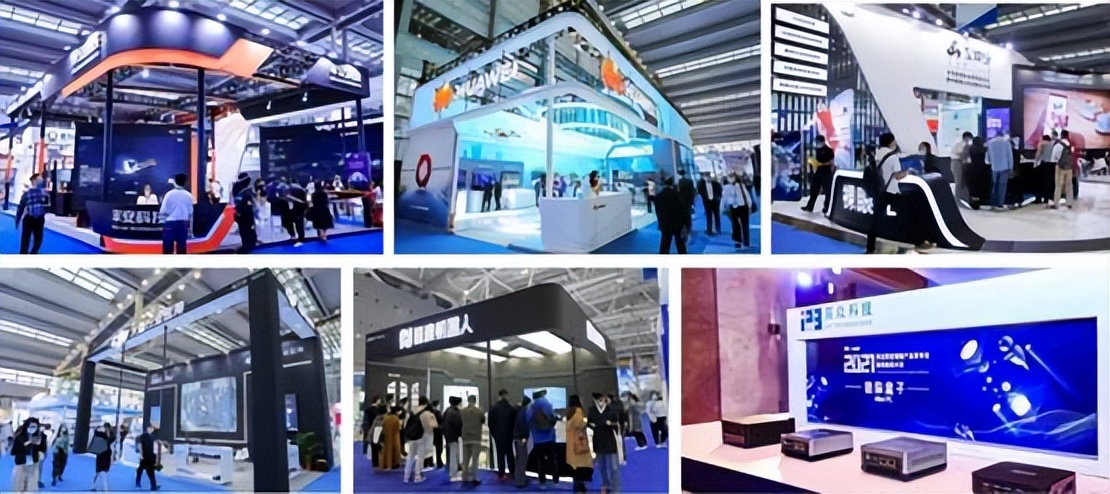 2022 Hi-Tech Fair explores the way of life under smart technology - iNEWS