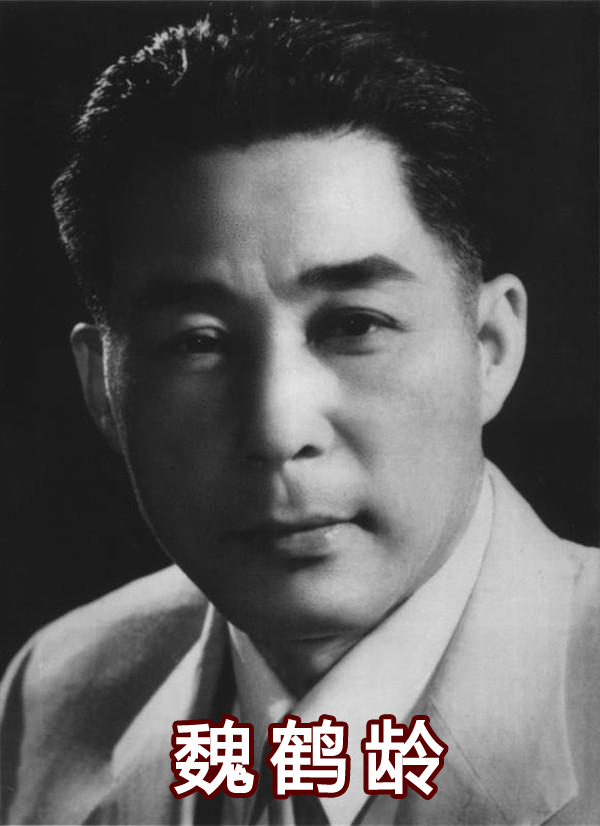 Both are the top male stars of Shanghai Film Studio, and the acting ...