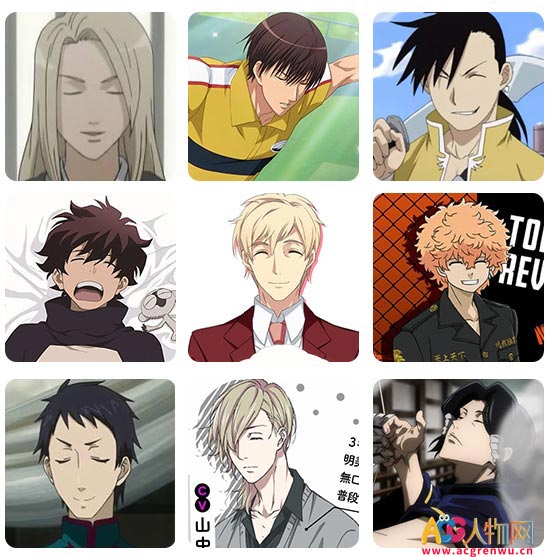 When it comes to squinting, the anime characters that come to mind ...