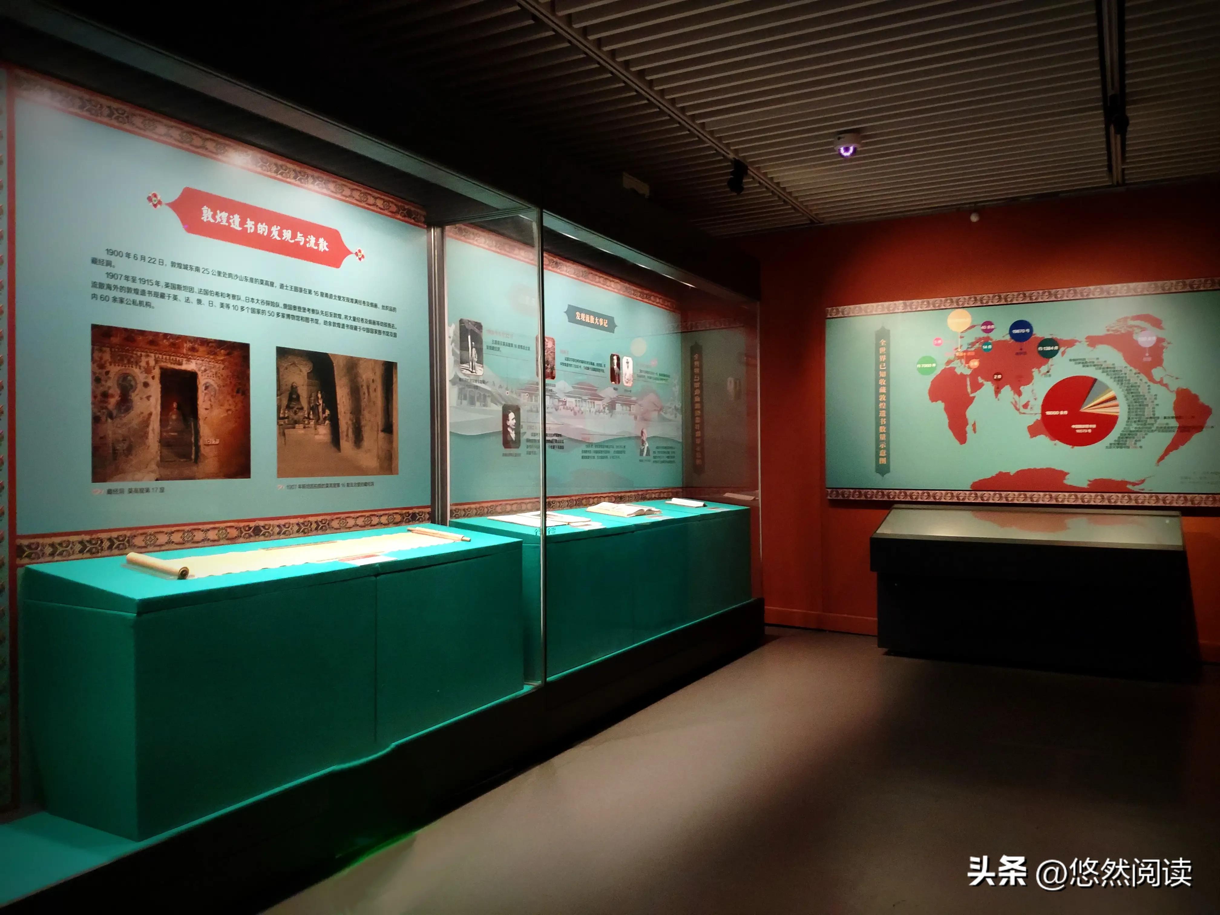 It is rare to see a Dunhuang posthumous manuscript with "New Words of ...