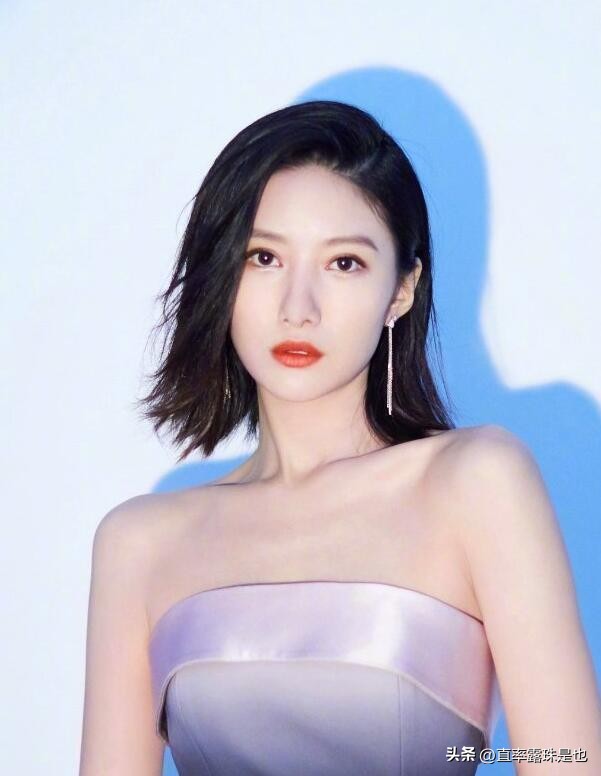 Beauty Picture - Wu You - iMedia