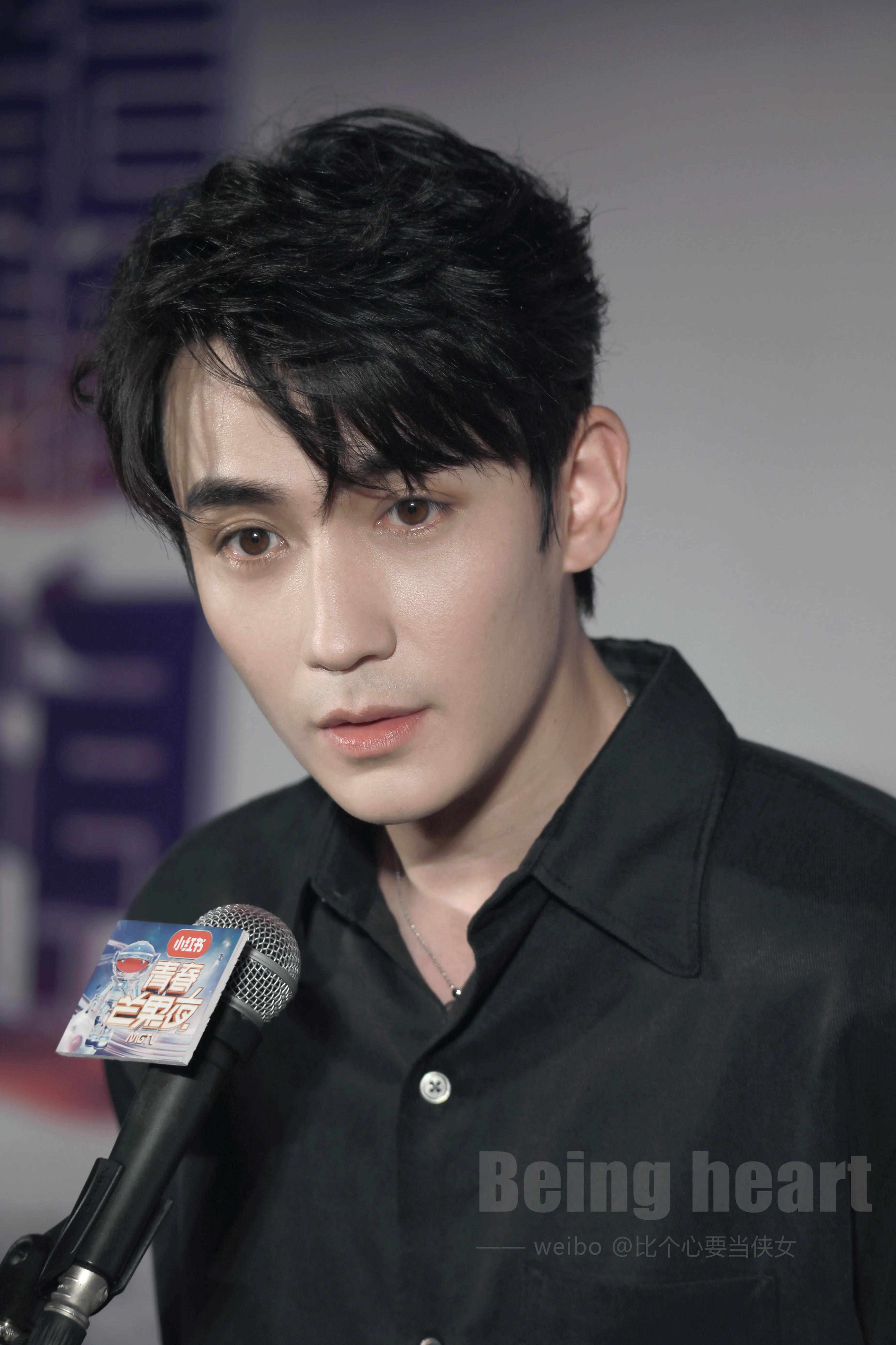 Zhu Yilong: Splendid Face and Delicate Heart - iNEWS