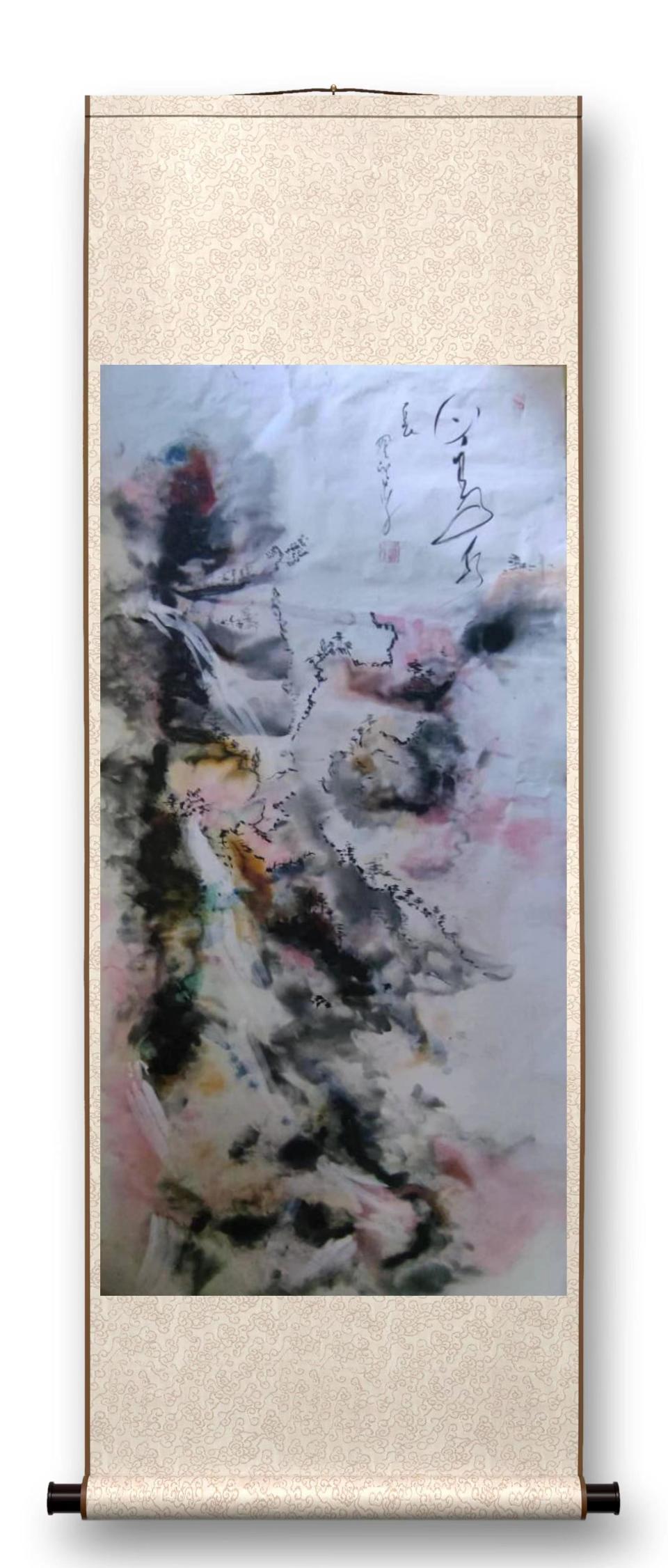 "Scent of Hanmo 8-Chinese Painting Part 1"Professor Fu Xiaoming Chinese ...