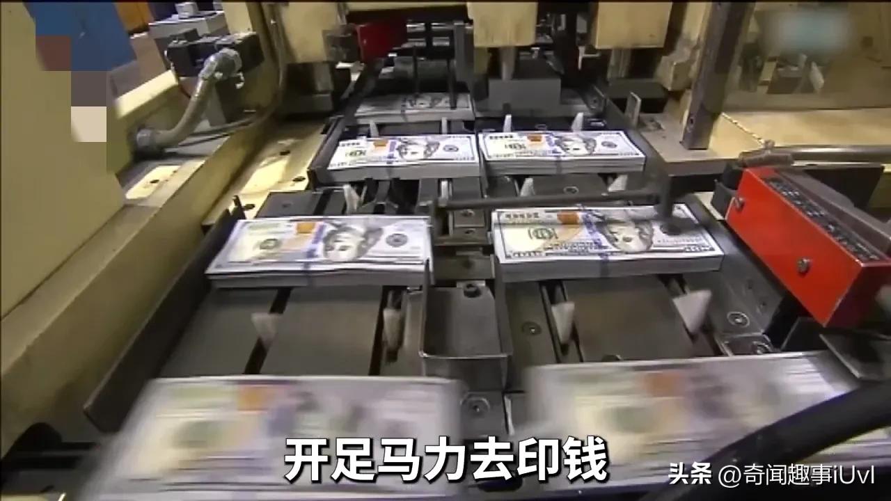 The RMB exchange rate "breaks" 7, why does your deposit decrease? - iNEWS