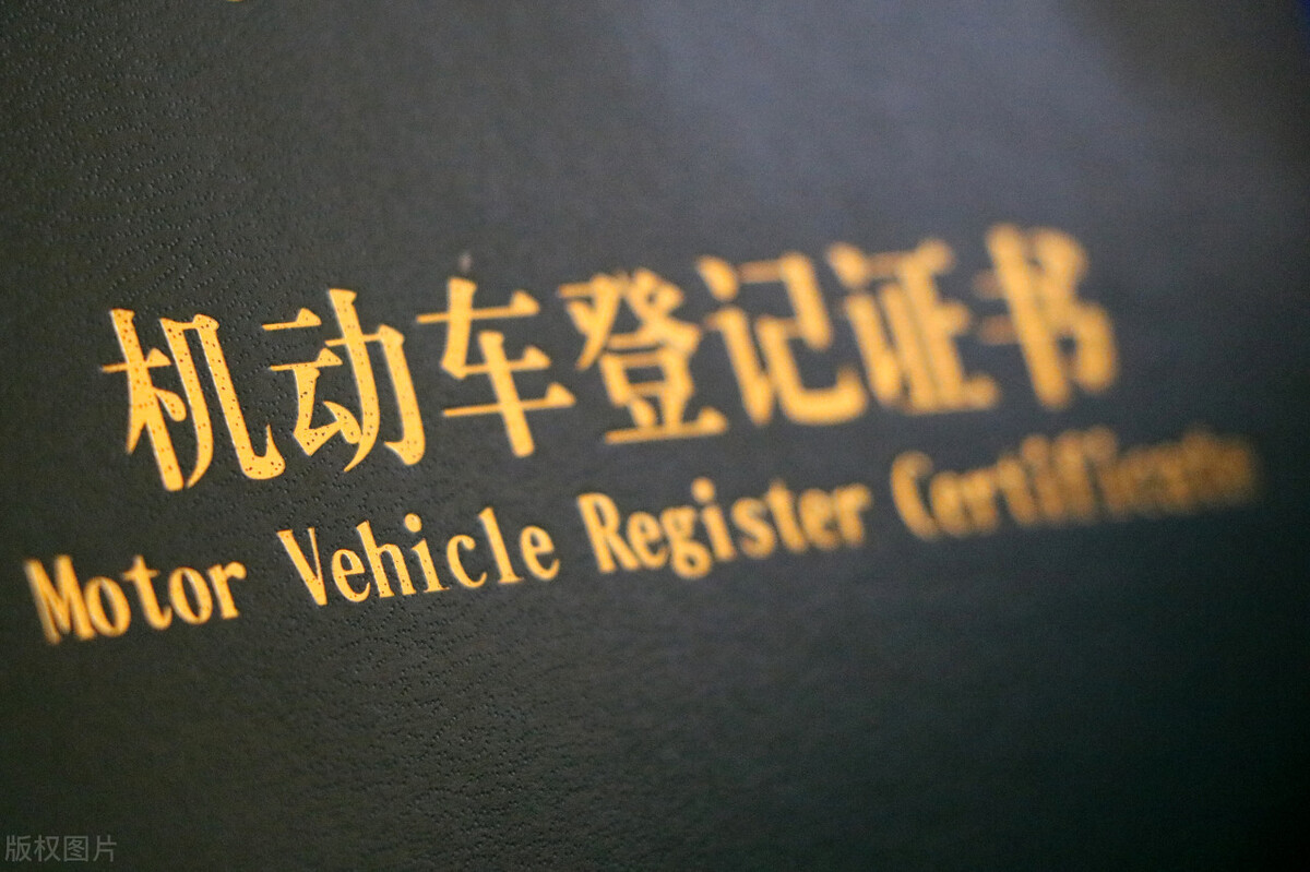 Wuhan! Car Buyer's Paradise! - iMedia