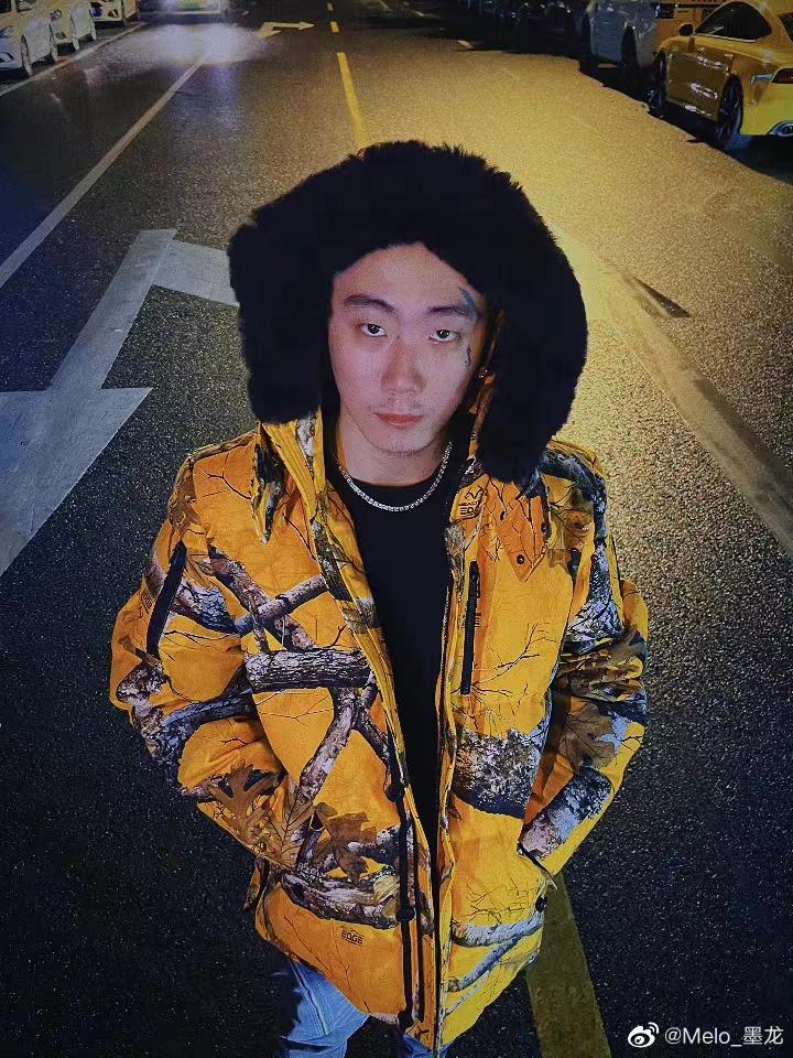 "Guangzhou" Me and the World · Melo Molong Tour (time + venue + ticket ...
