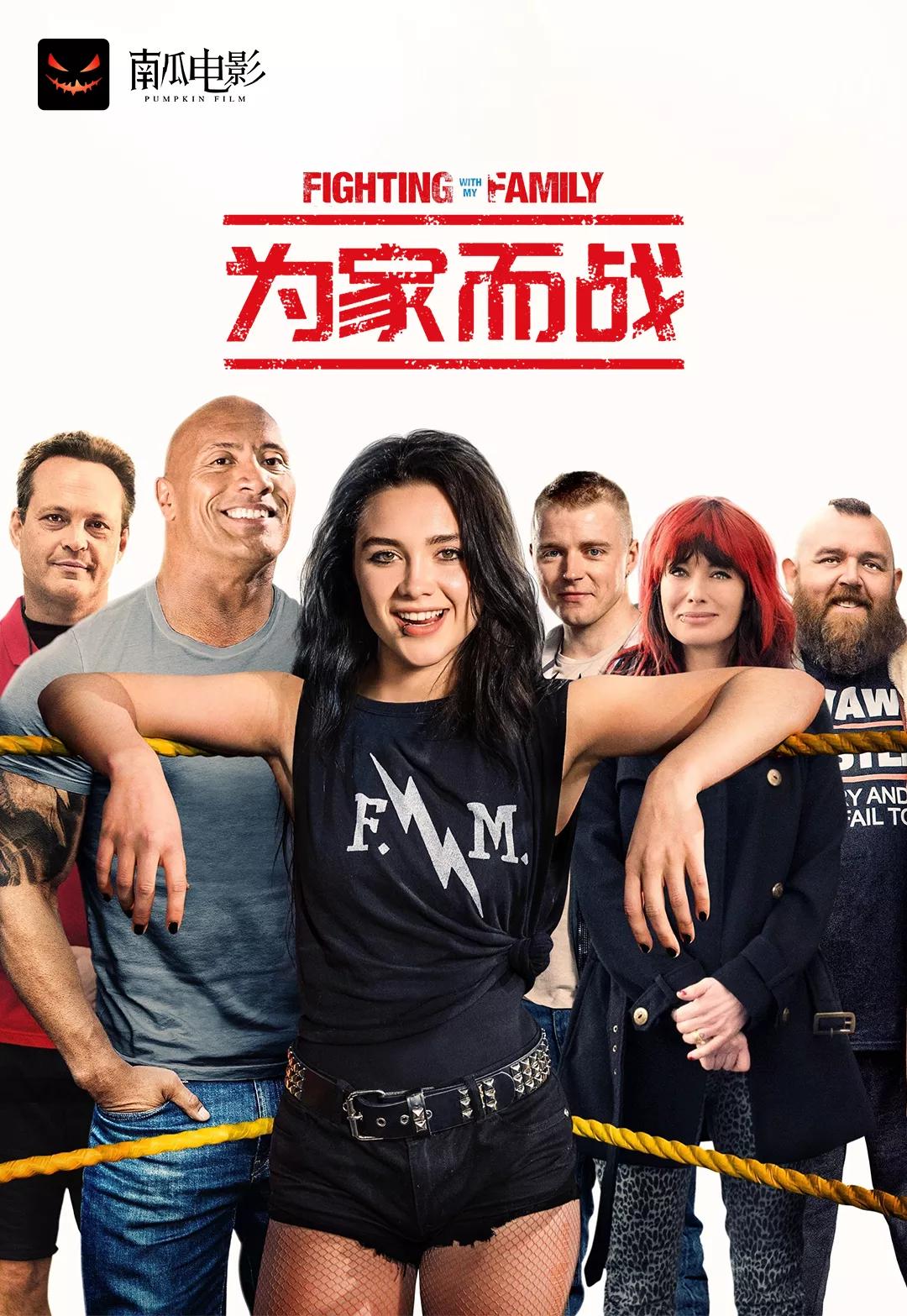 It's so cool that the big heroine action movie can only be held by ...