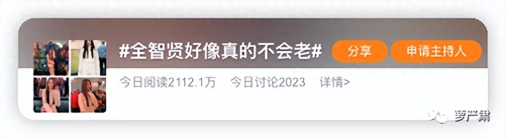 Ah, my sister who is always at Yan Dian! - iMedia