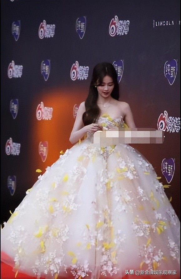 Weibo night star red carpet pictures, Princess Bailu, Gong Jun is so ...