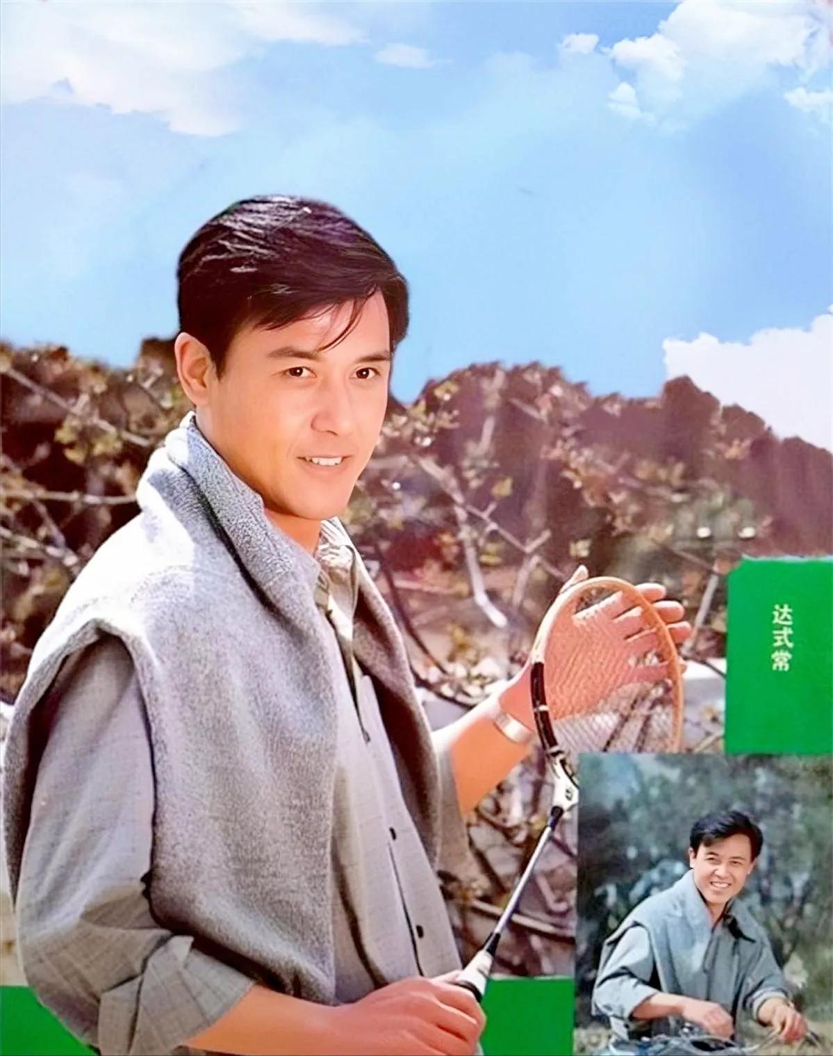 Da Shichang: The male god of a generation, never buys a car or drives ...