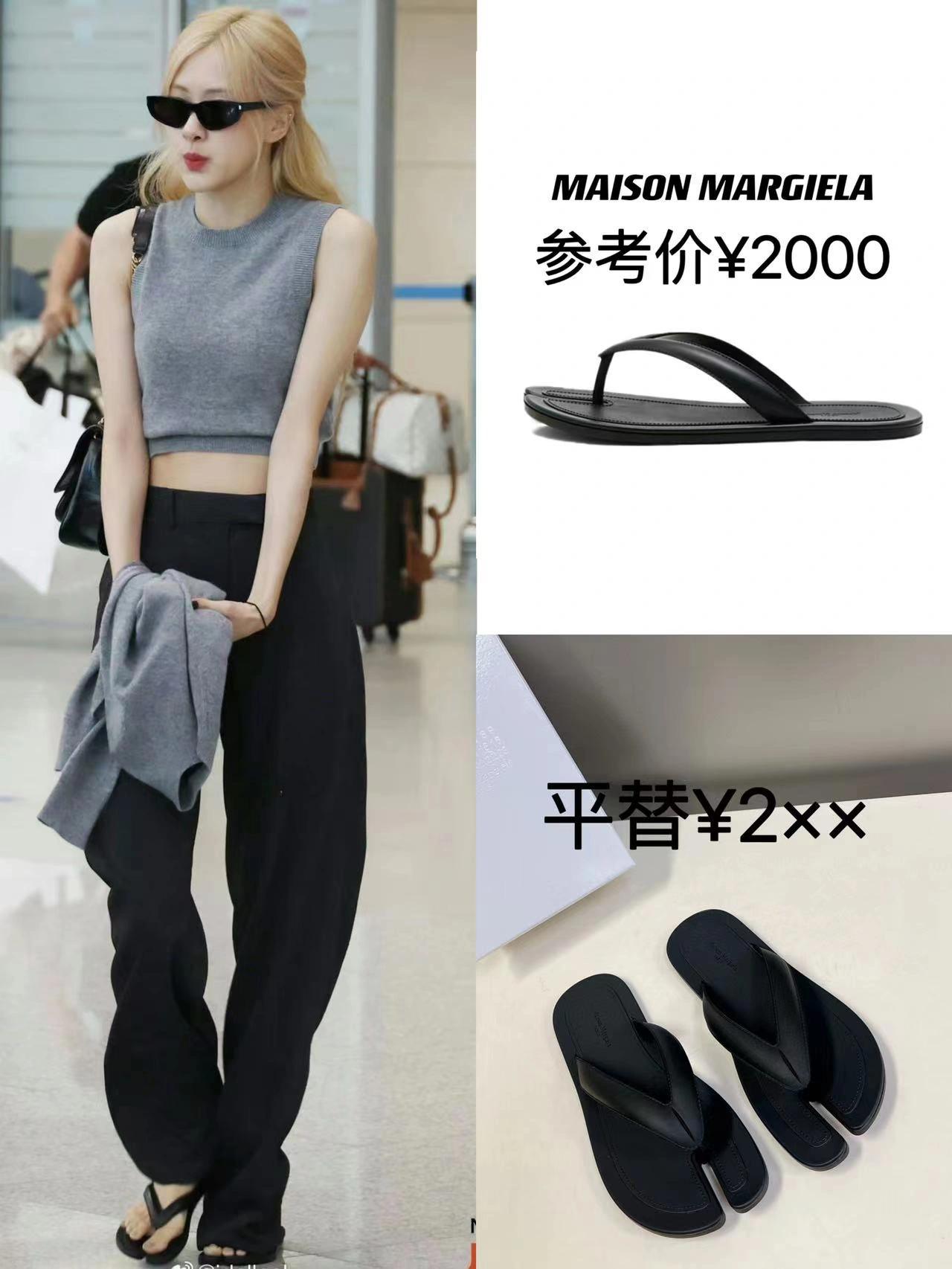 The two cool sisters are on camera together. Recently, Park Chae-young ...