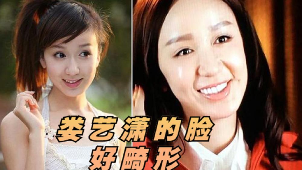 "Love Apartment" premiered 13 years ago, and the very popular Xianfei ...