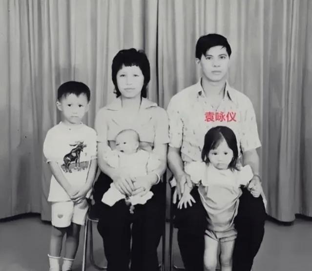 Yuan Yongyi can do everything, but she will not be a "good wife and ...