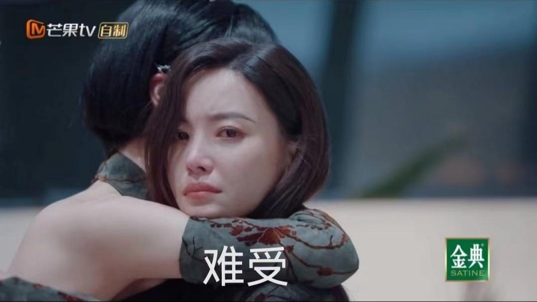 Liu Lian: The slashes broke the circle "Sister Migrant Lang", but ...