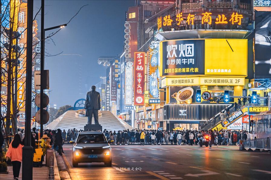 The "Three Musketeers" of Changsha Home Cooking Restaurant has been ...