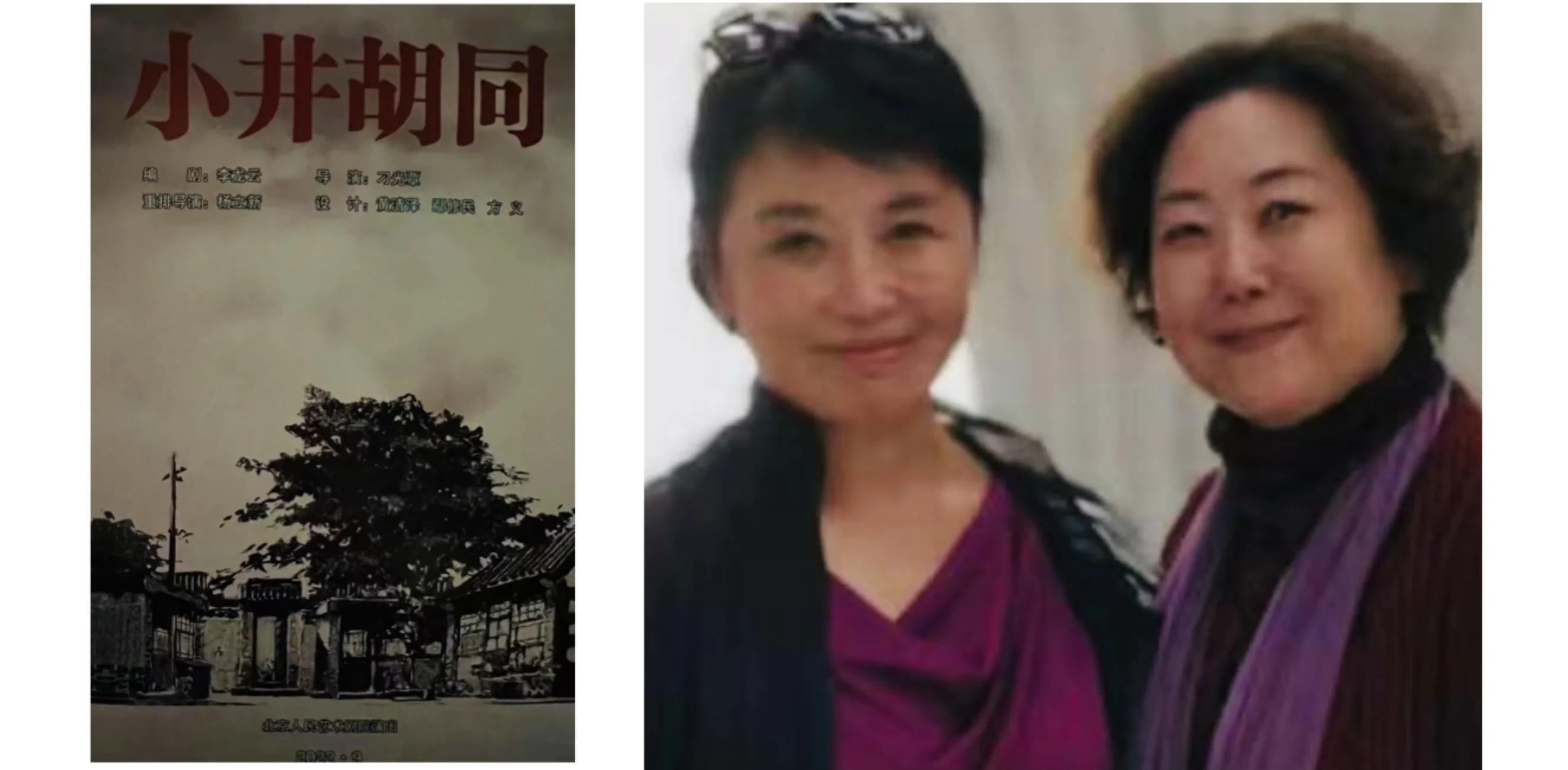 Gao Qian: Over the past 35 years, the exchanges between drama people on ...