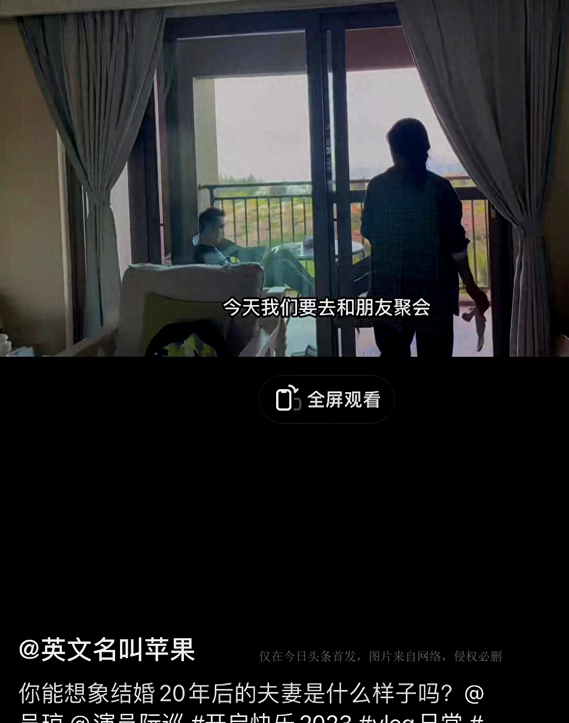 The pictures of Wu Qiong and her family of three on vacation without make-up are too real, and ...