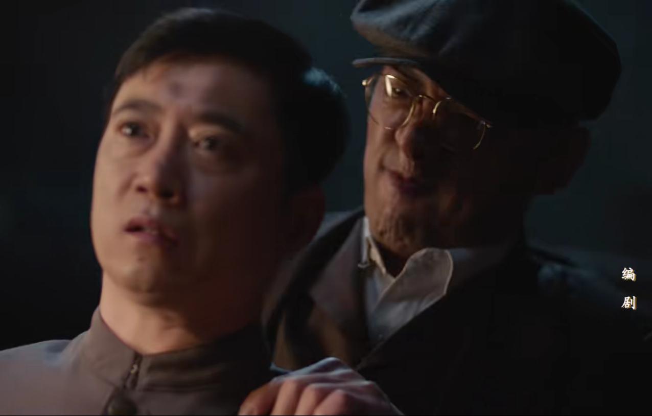 It was ranked No. 2 when it first aired. "Old Mo" Feng Bing ...