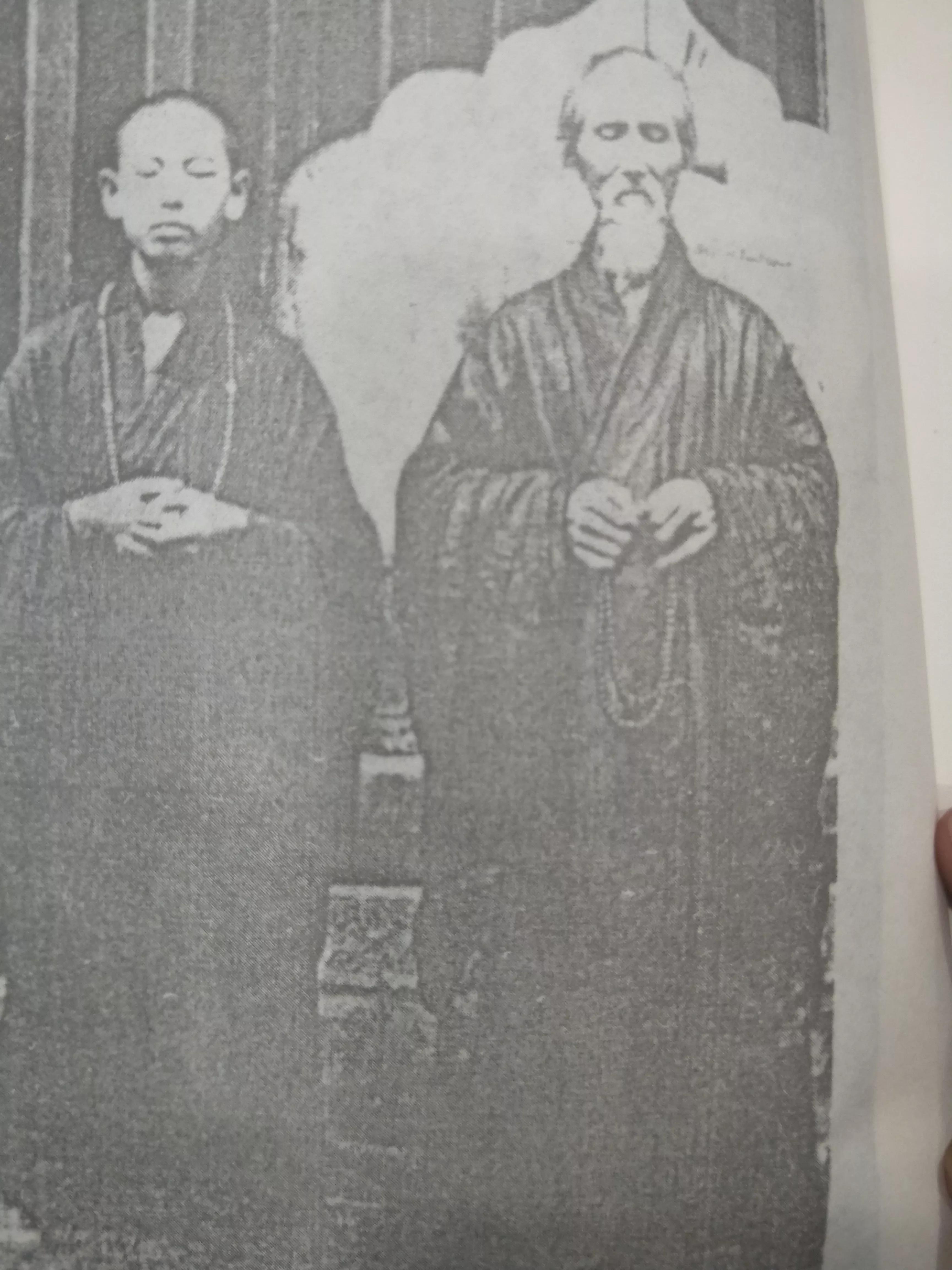 The Footsteps of Old Monk Xuyun - iNEWS