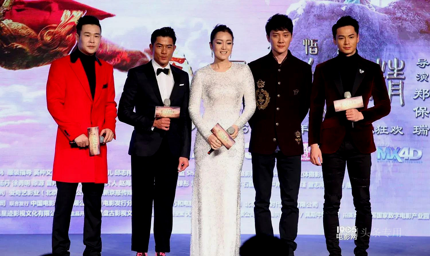 "Wig hair, fake height, fake butt" stars in the entertainment industry ...