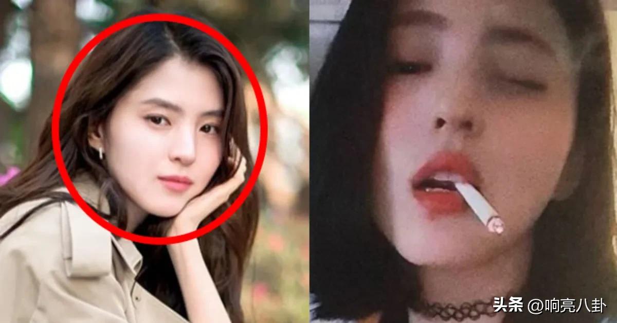 Controversy over Han So-hee's past leaks - iNEWS