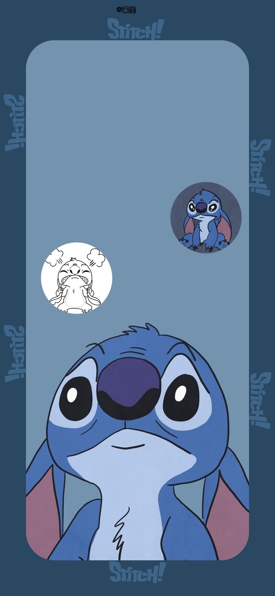 Star baby Stitch is so cute - iNEWS