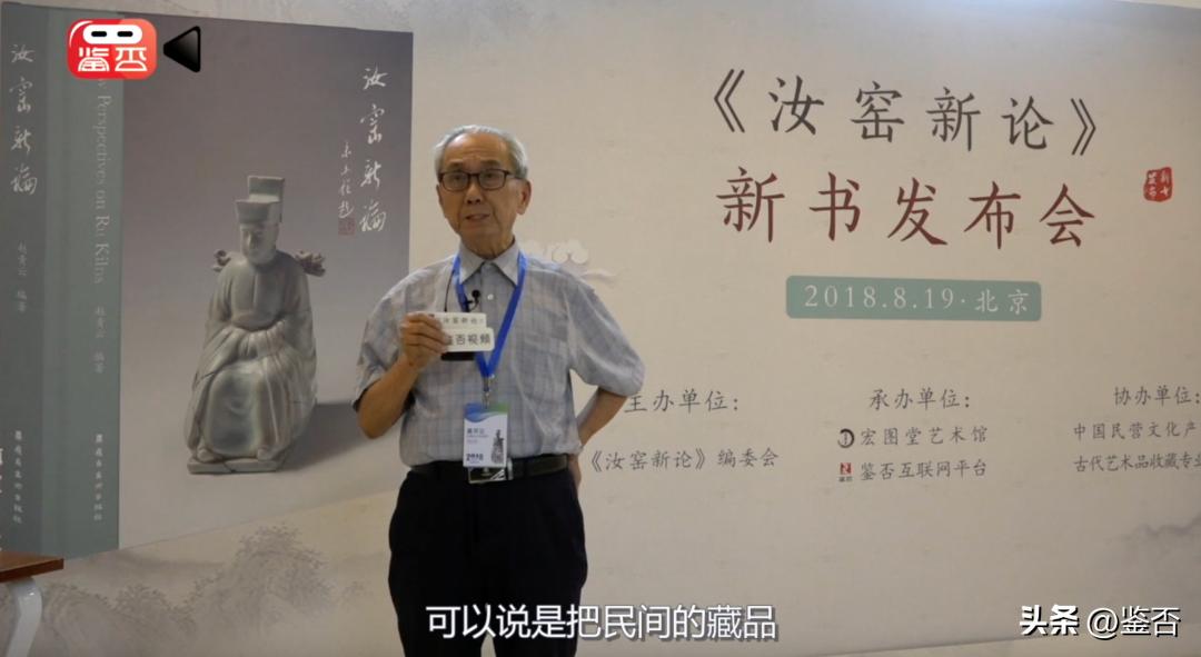 Painful condolences to Mr. Ye Wencheng, the master of ancient Chinese ...