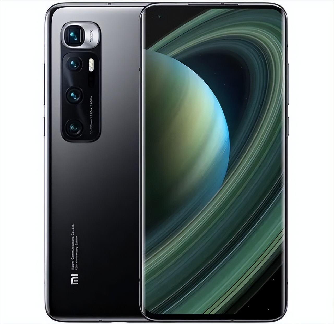 Inventory of mobile phones equipped with 120W wired charging - iNEWS