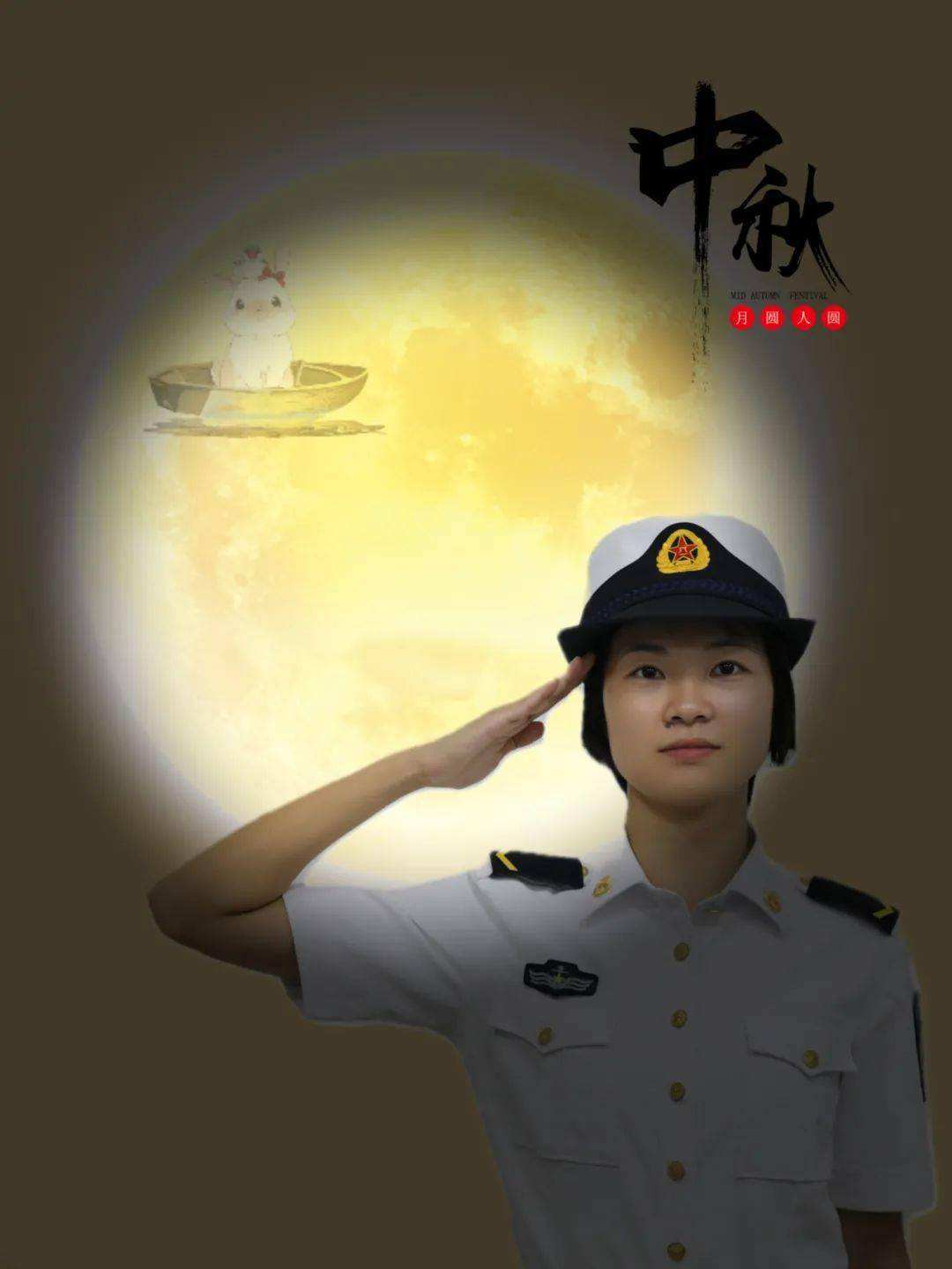 A group of comrades-in-arms of railway soldiers Lyric poems (478 issues ...