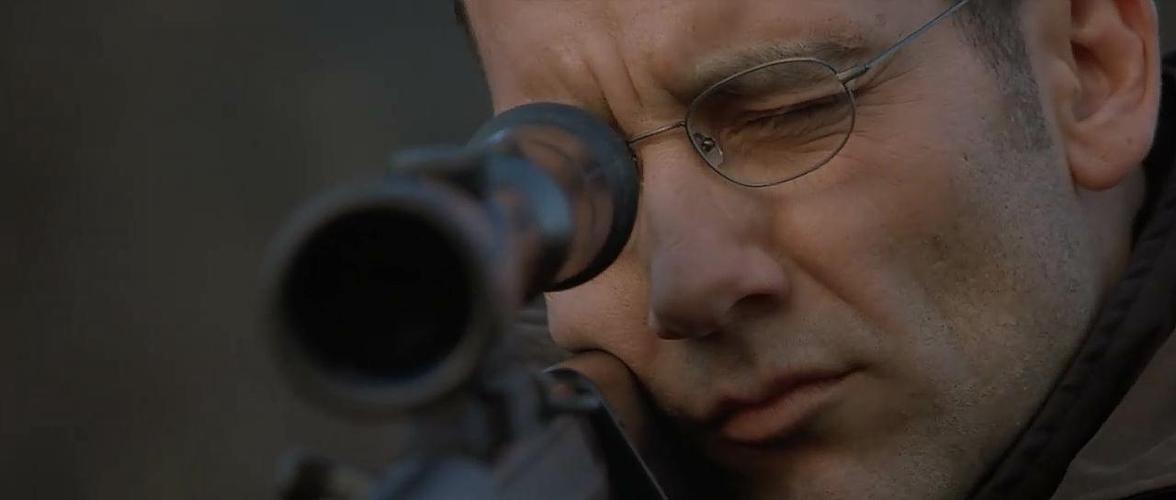 Classic spy movie "Bourne Shadow" - iMedia