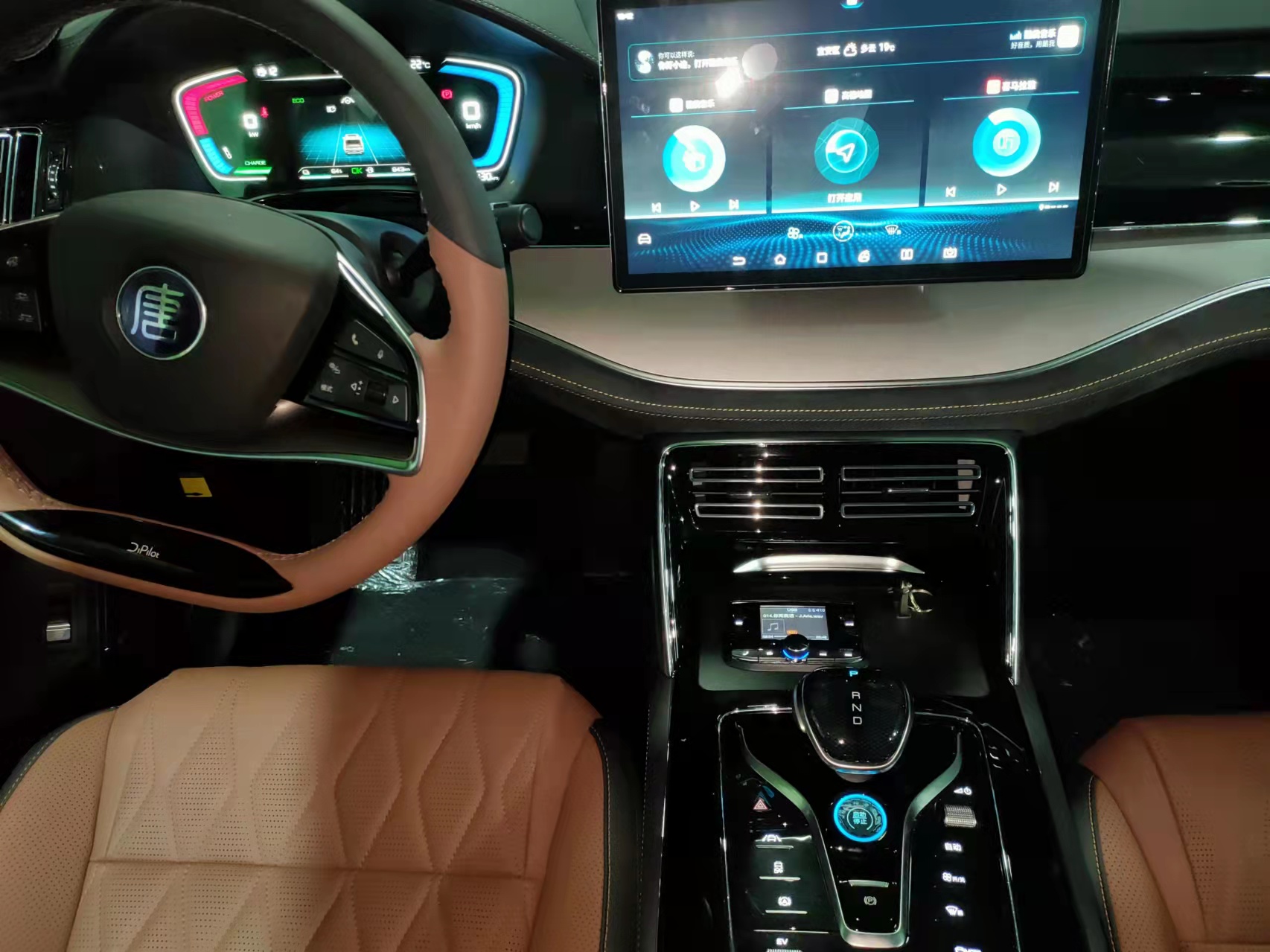 Car audio system is upgraded like this-BYD Tang car audio modification ...