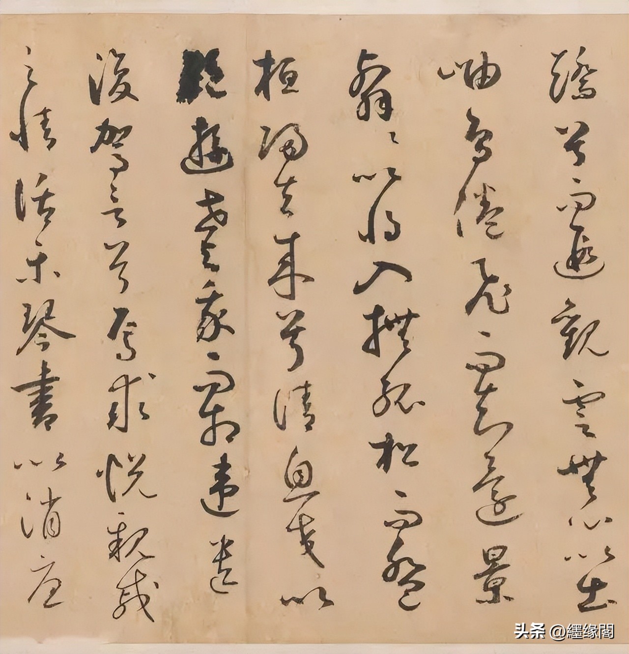Appreciation of "Gui Qu Lai Ci" from a scroll of Xian Yu Shu Xing ...