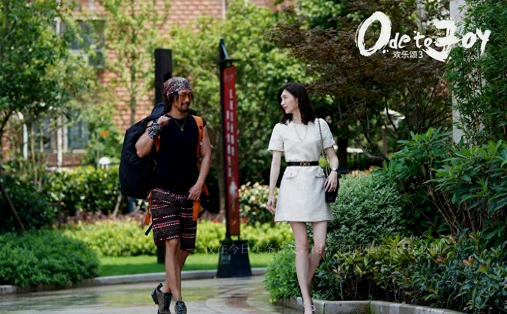 "Ode to Joy 3" changes the five beauties, Yang Caiyu is beautiful and Zhang Jianing can support ...