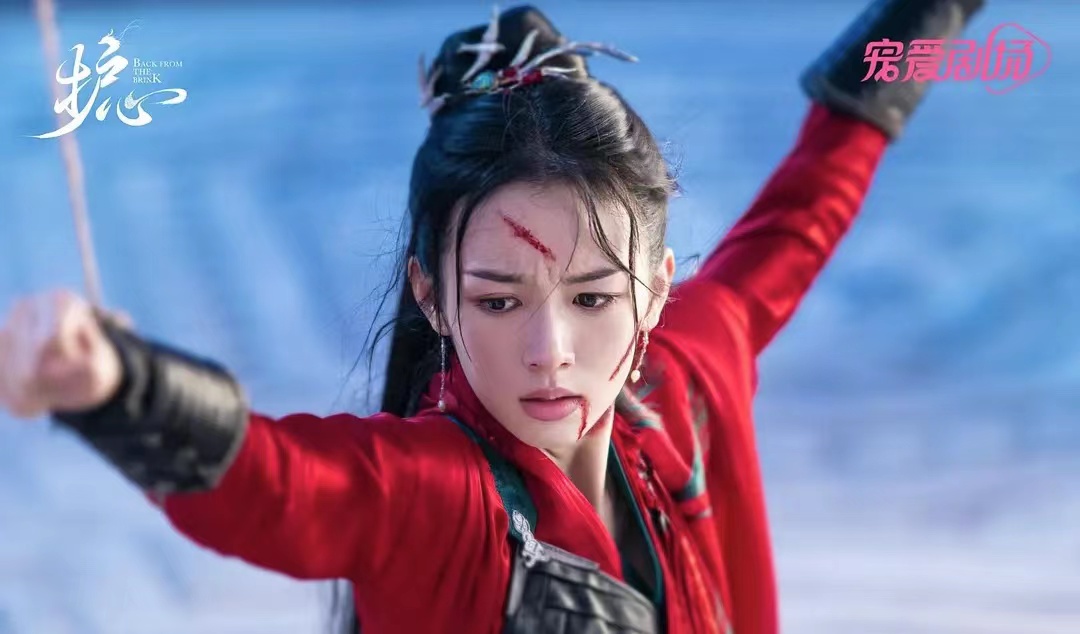 The same is 95 flowers playing the fairy heroine, Ju Jingyi and Zhou ...