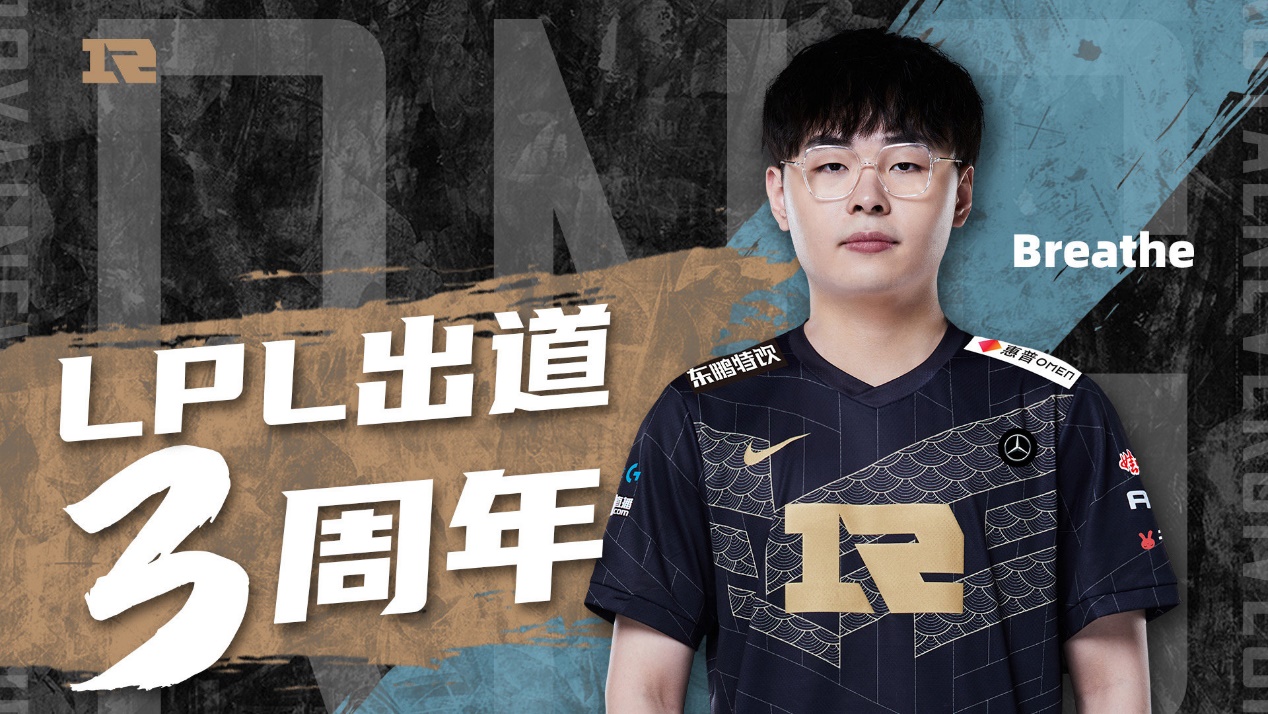 RNG top order is underrated!Privately fought 1V1 with Ale, and the ...