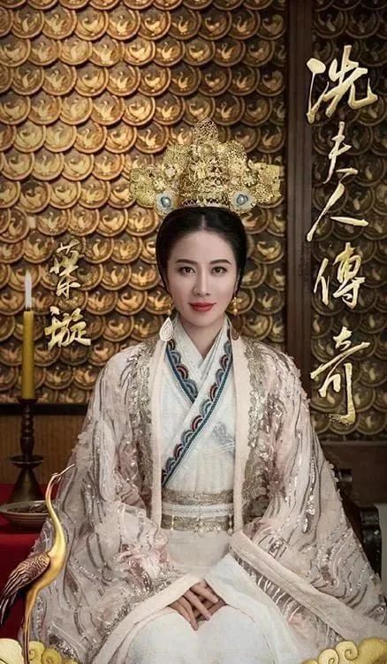 The gossip queen, who was ridiculed for being in love, was demoted, and ...