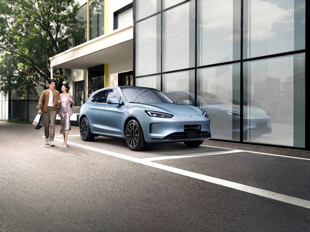 Over 75,000 vehicles were delivered throughout the year, and the AITO ...