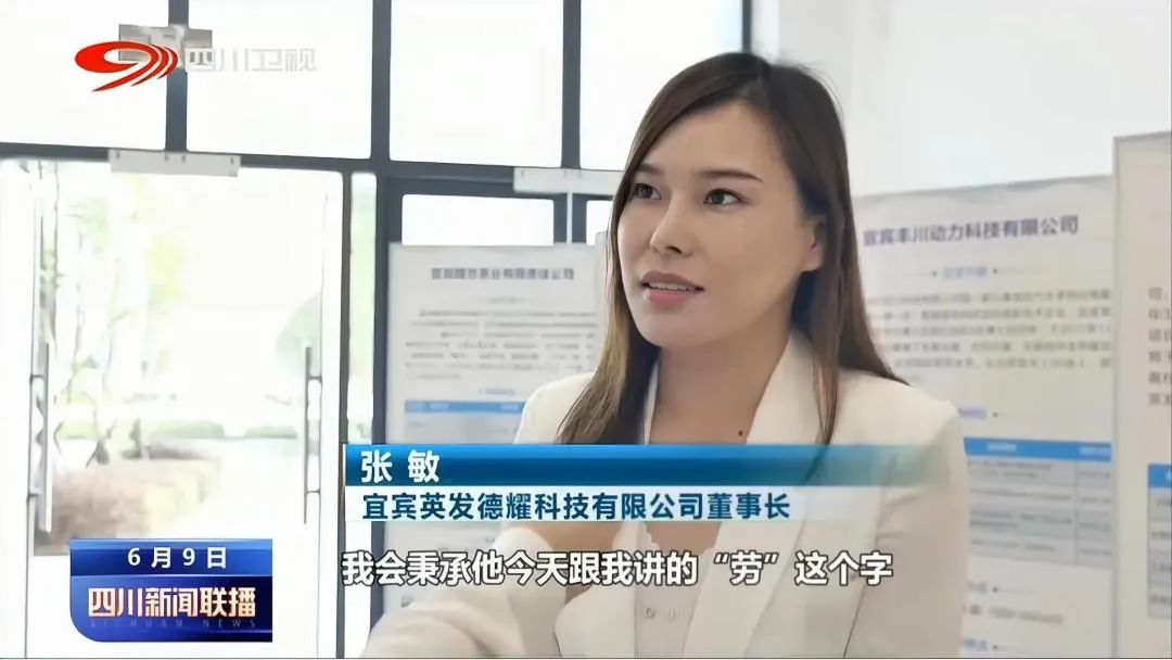 The photoelectric legend behind the goddess Zhang Min! - iNEWS