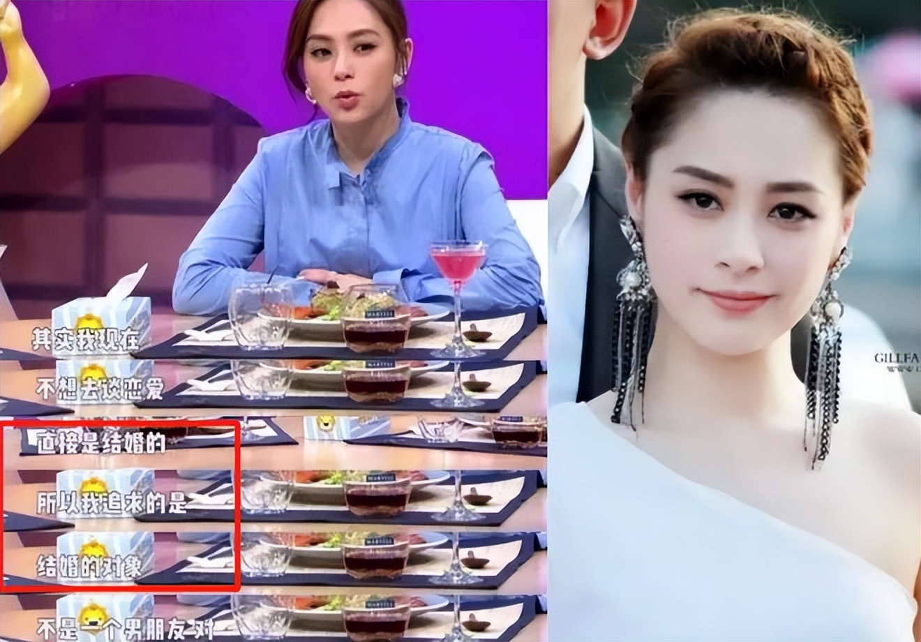 Another big melon! It was revealed that Gillian gave birth to twins for ...