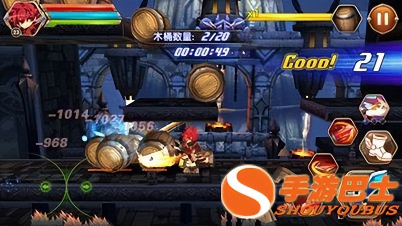 What are the ways to obtain weapons with higher attributes in the Elf ...