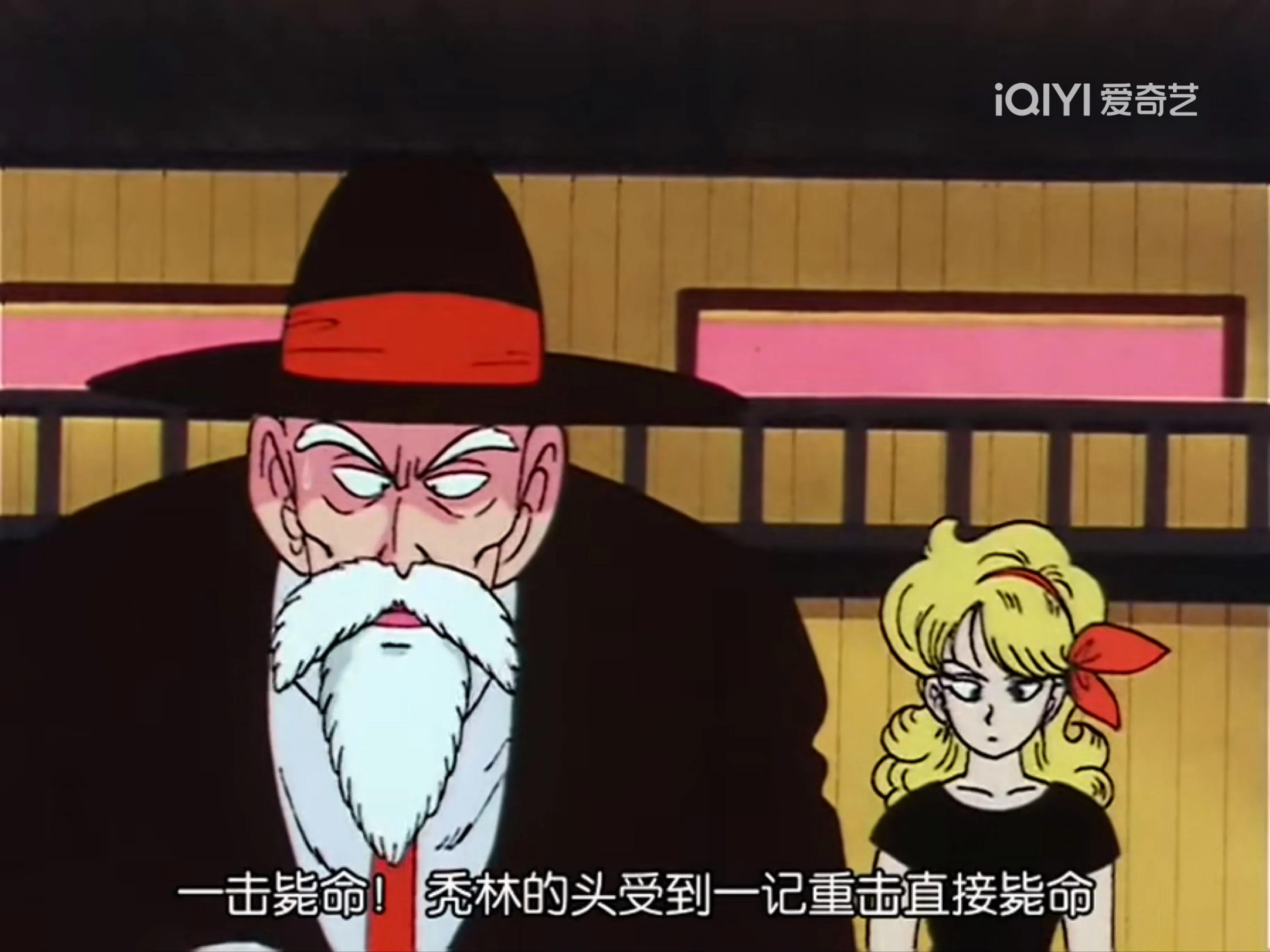 Breathtaking: Two extremely oppressive elite monsters in Dragon Ball ...