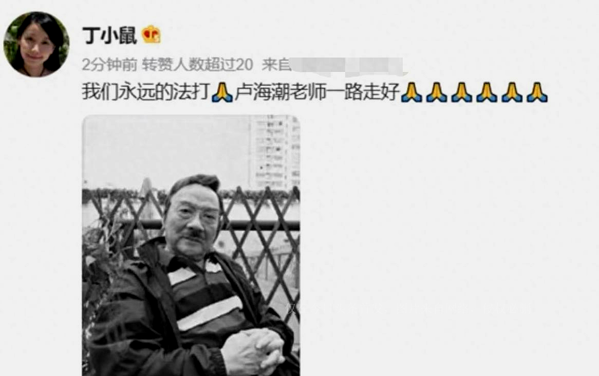 Bad news in the entertainment industry. The death of 76-year-old actor ...