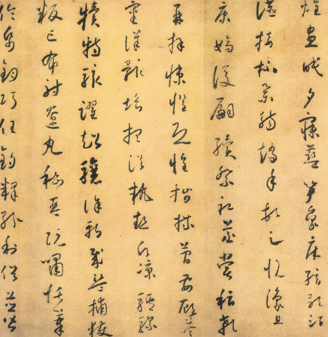 Appreciation of Huai Su's "Xiaocao Thousand Characters Essay": Appraised at more than 78 million ...