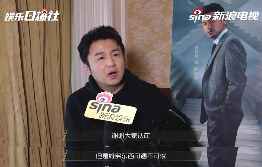 Huo Siyan forgives Du Jiang?Hua Chenyu's new love?Jackie Chan appeared?Lei Jiayin's default? - iNEWS