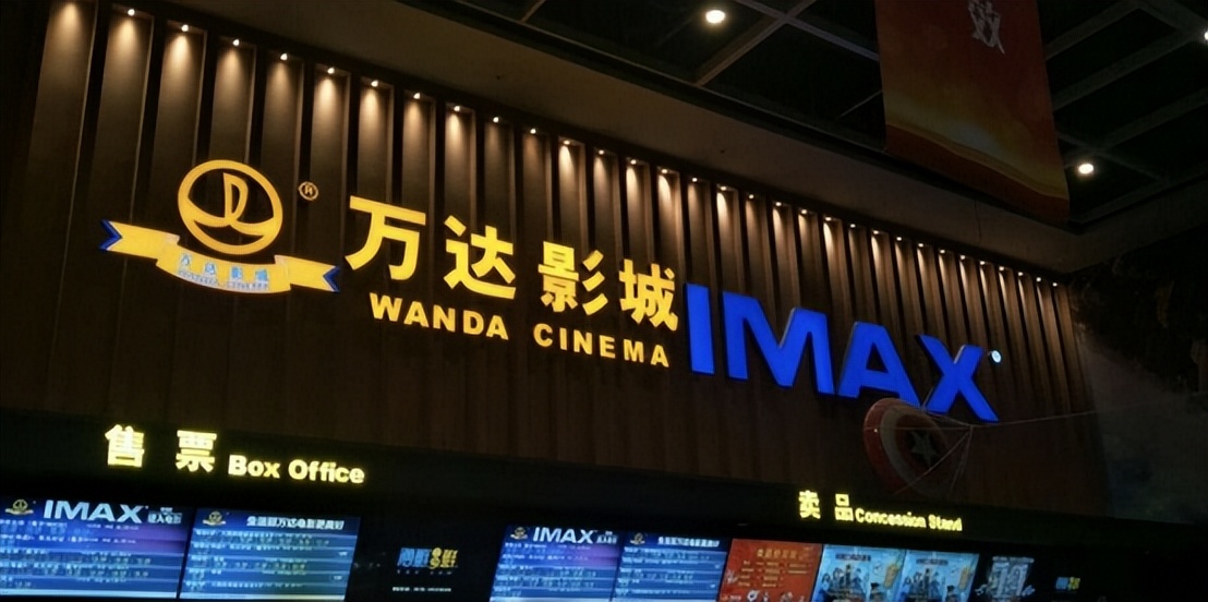 Wanda Cinema's "The Missing She" was full of seats, and Zhu Yilong ...