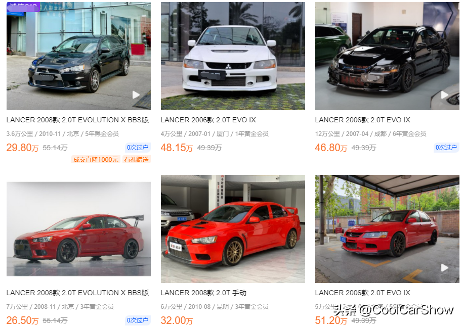 Fighting gray tenth generation EVO, no tail wing still can't stop the ...