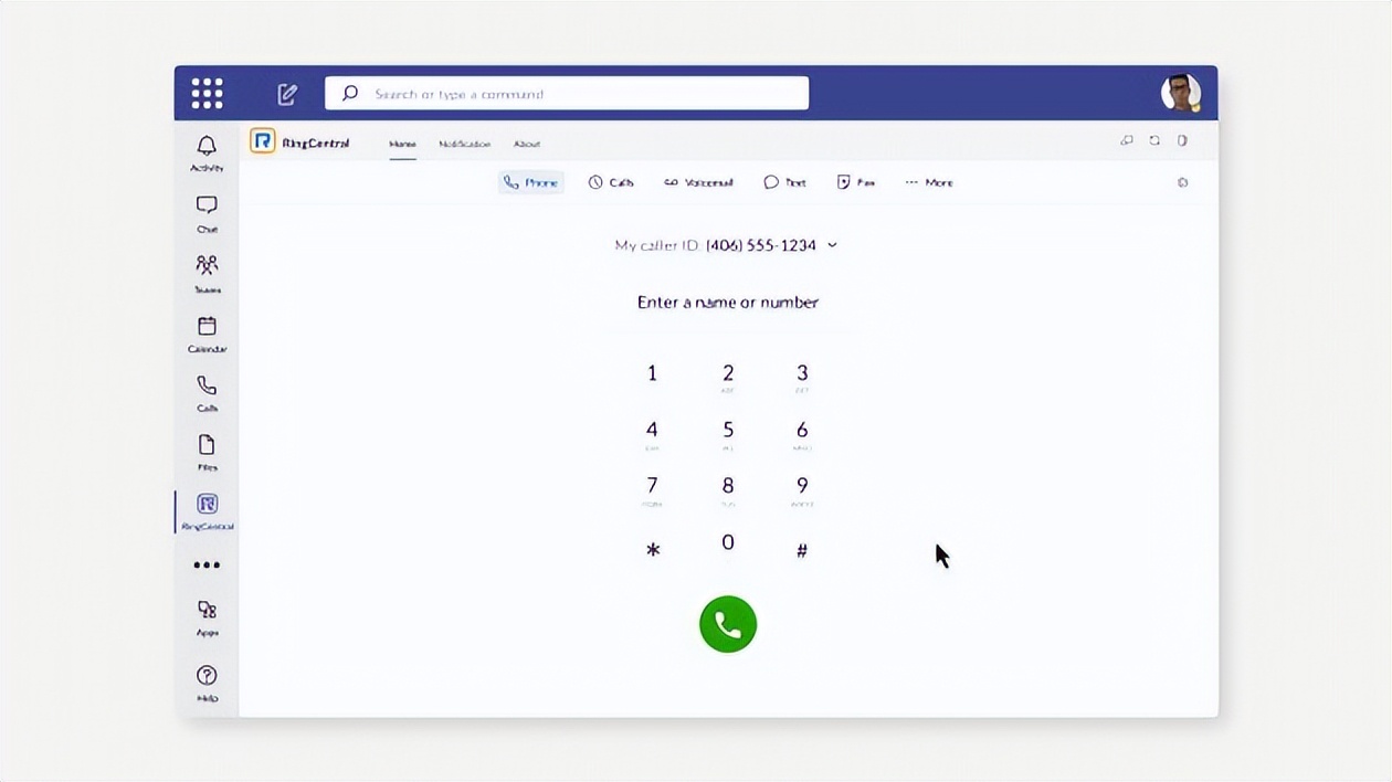 RingCentral Announces "RingCentral for Teams 2.0" - iMedia