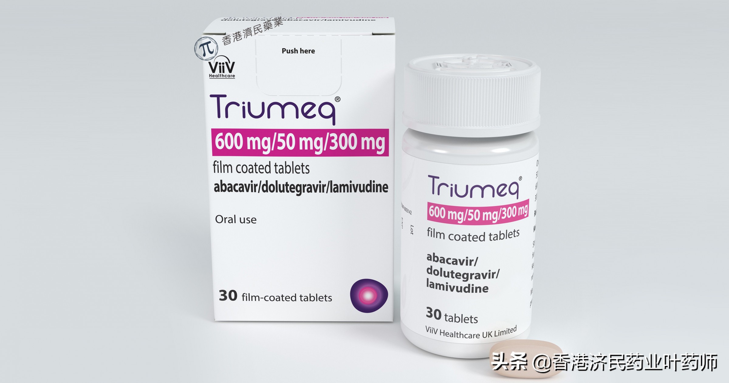 FDA Approves TRIUMEQ PD Tablets for Oral Suspension in Pediatric HIV ...